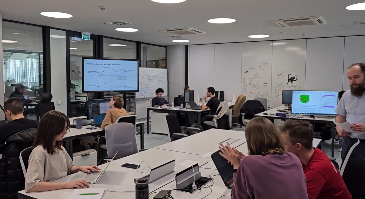 Laboratory of Artificial Intelligence for Materials Design