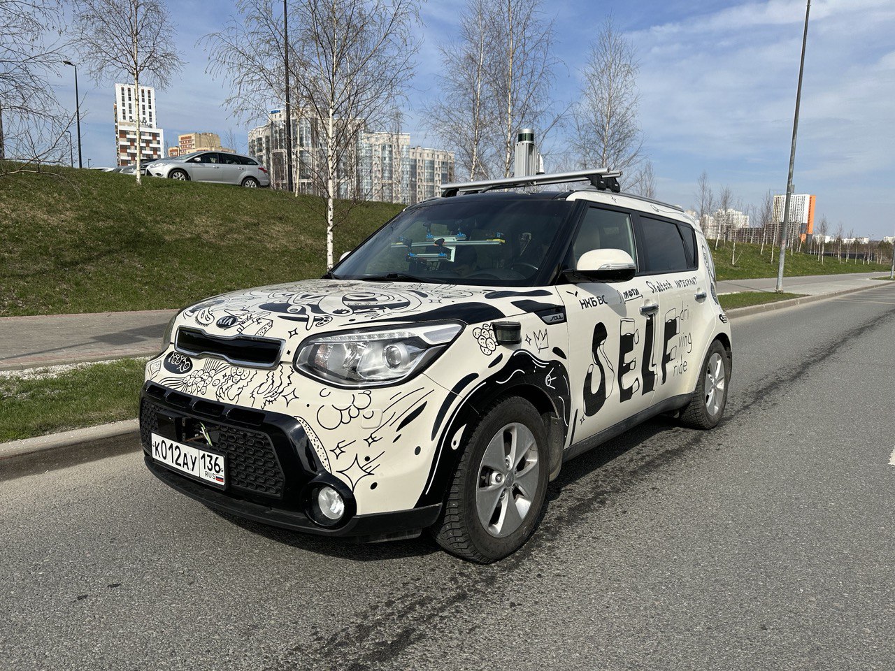FADet: Self-driving Car with a Multi-sensor 3D Object Detection Network ...